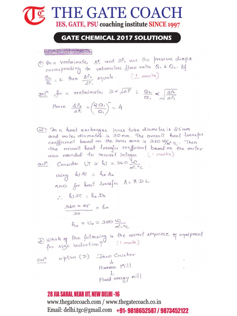 Gate 2017 Solutions PDF | PDF