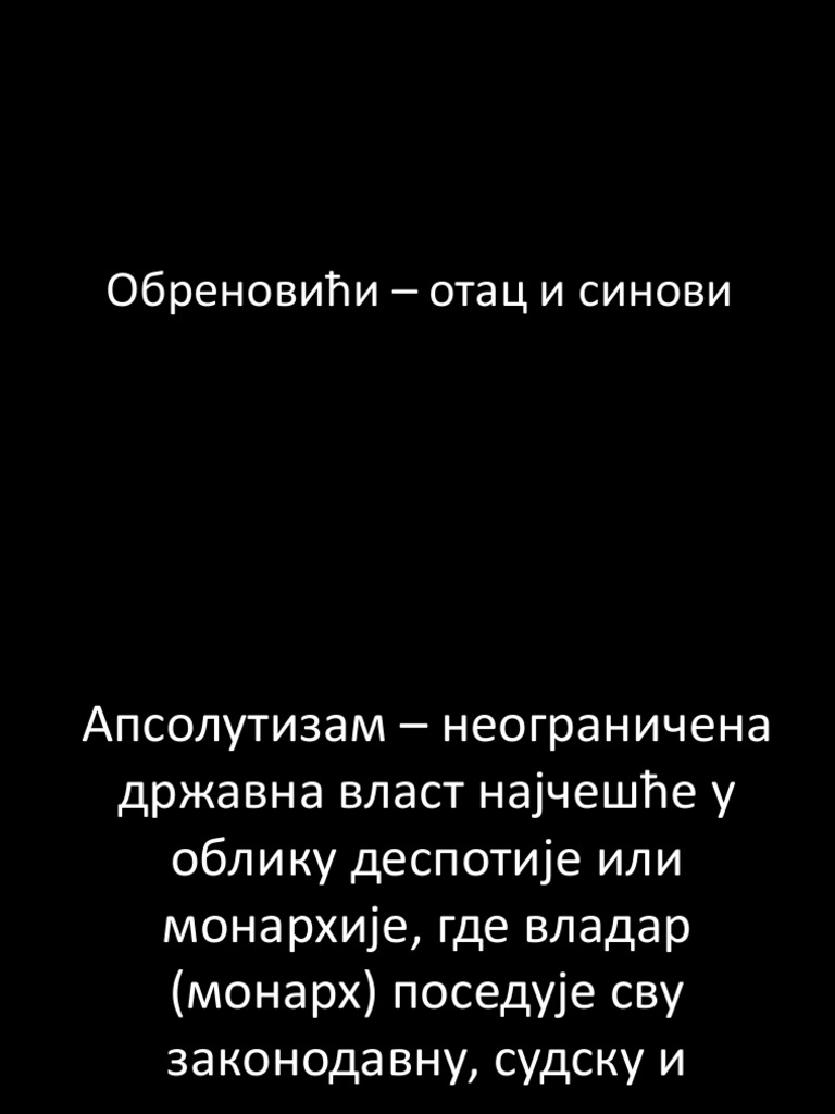 Obrenovici, Otac I Sinovi | PDF