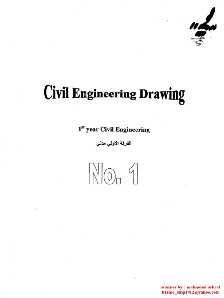 Civil Engineering Drawing 2 PDF | PDF