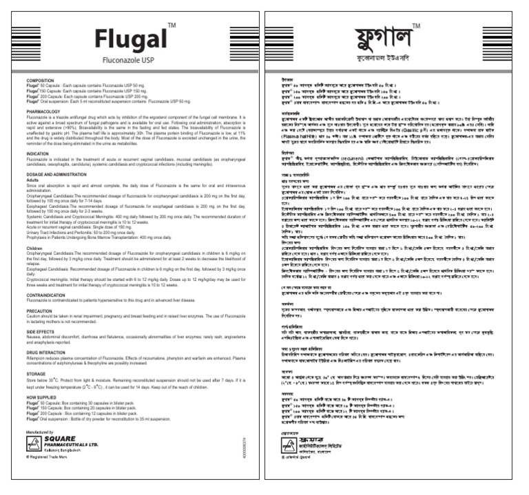 Flugal DS New | PDF | Candidiasis | Dose (Biochemistry)