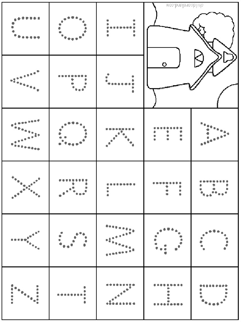 Plantillas Del Apresto Abecedario y Numeros | PDF