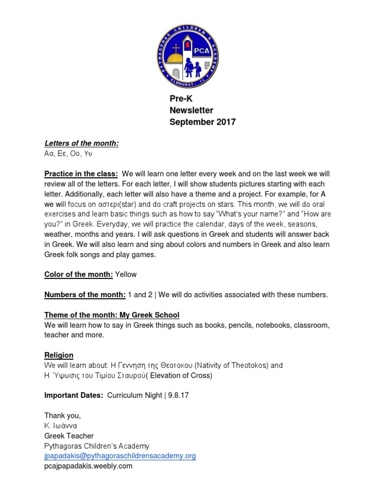 2017 September Newsletter Pre K | PDF | Language Arts & Discipline ...