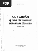 HDB Room Rental Agreement | PDF