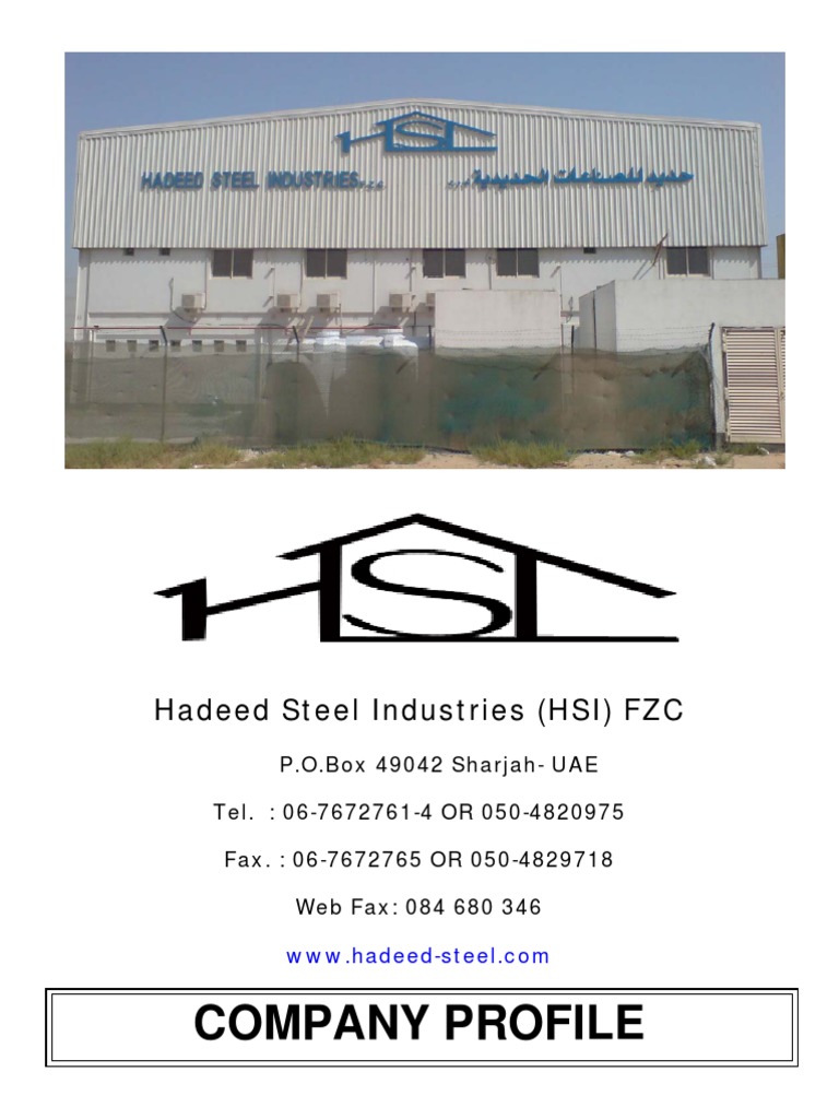 Company Profile: Hadeed Steel Industries (HSI) FZC | PDF