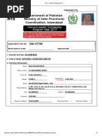 New Application Form PIMS | PDF