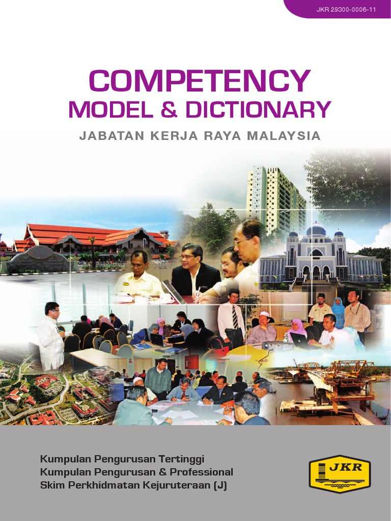 Model Dictionary JKR Final 1 | PDF
