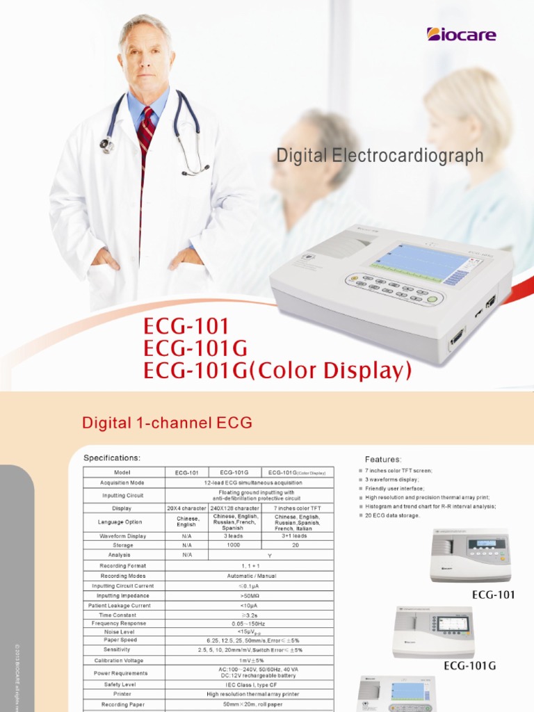 Brochure Biocare ECG-101 Electro - EN | PDF