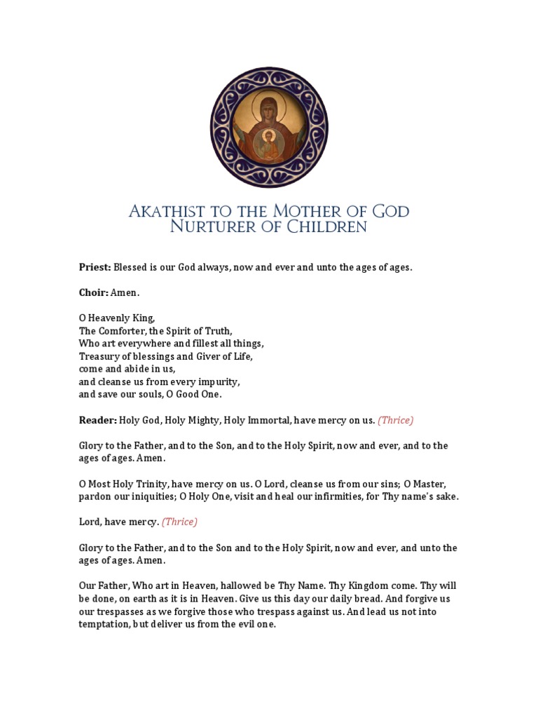 Akathist To The Mother of God Nurturer of Children | PDF | Religious ...