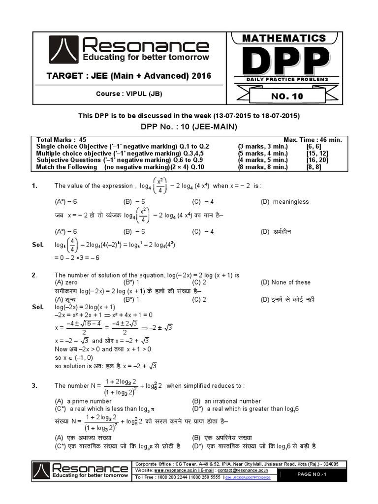 JB W4 DPP10 | PDF