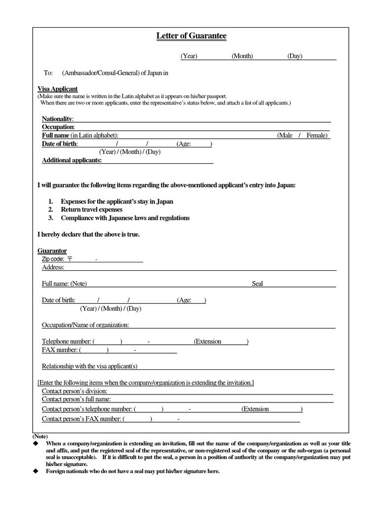 Japan Visa Guarantee Letter Sample | PDF