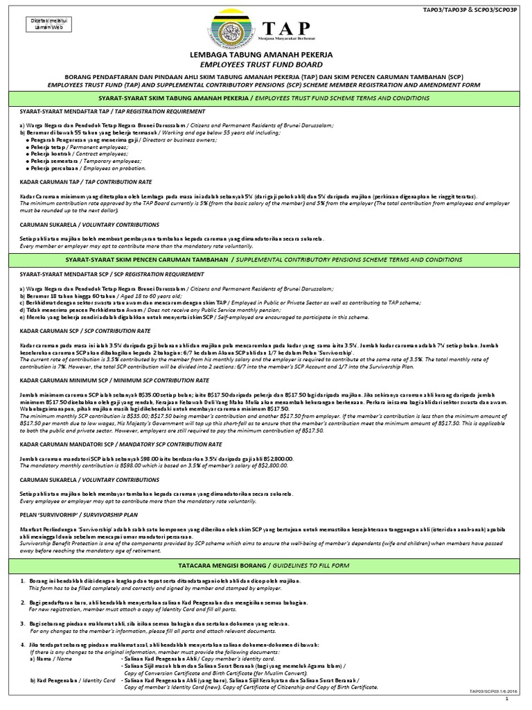 TAP SCP Member Registration and Amendment Form | PDF