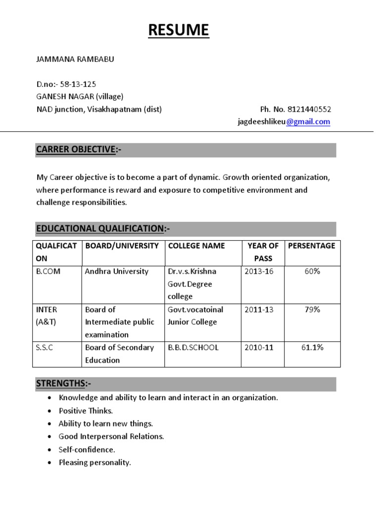Resume of K. Jagadeesh | PDF