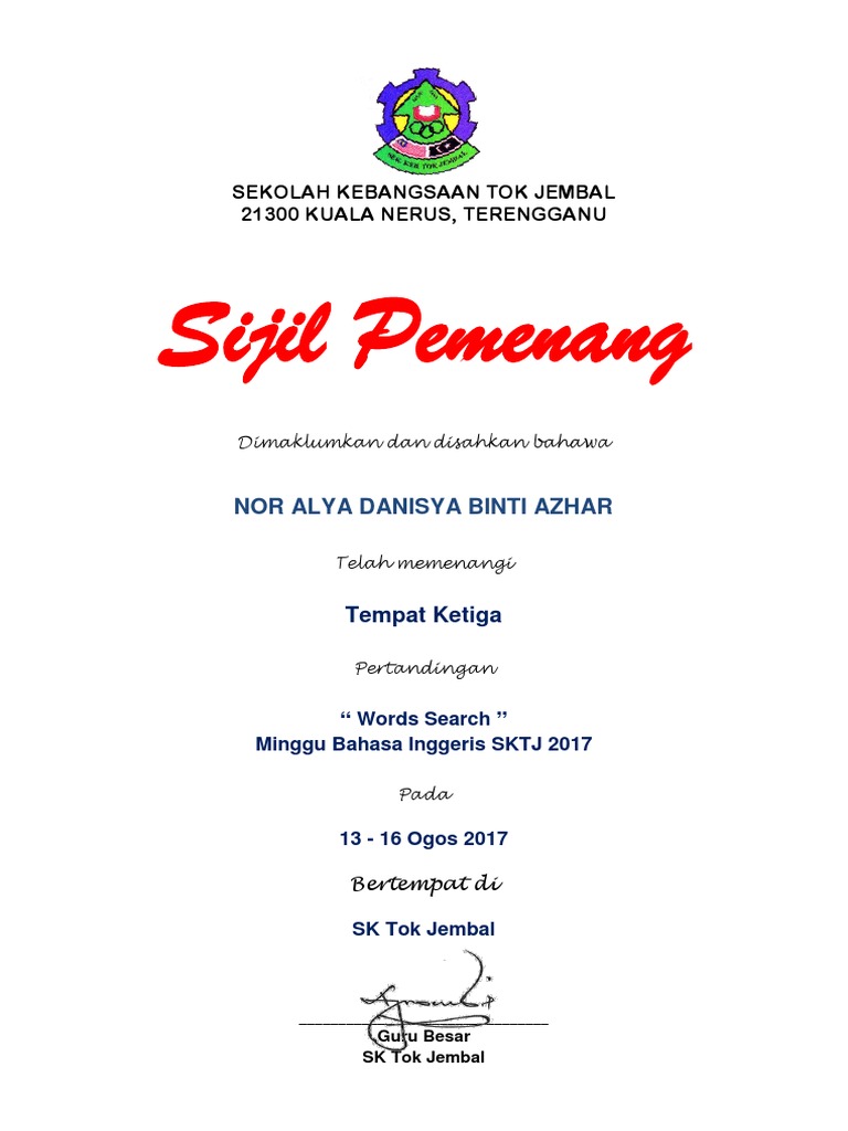 Sijil Pemenang