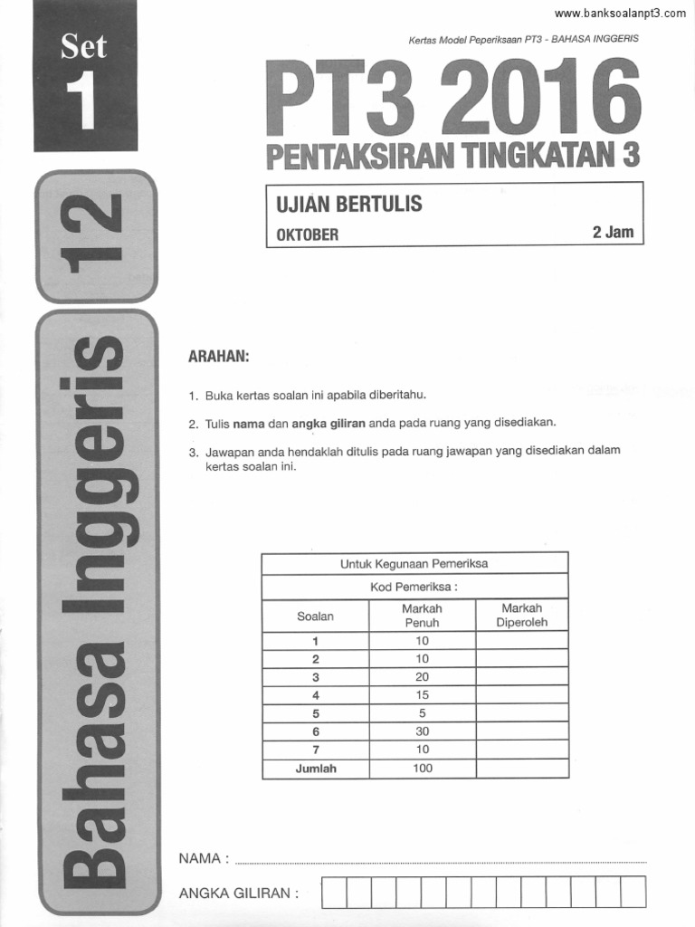 PT3 Exam Question Bank Online | PDF