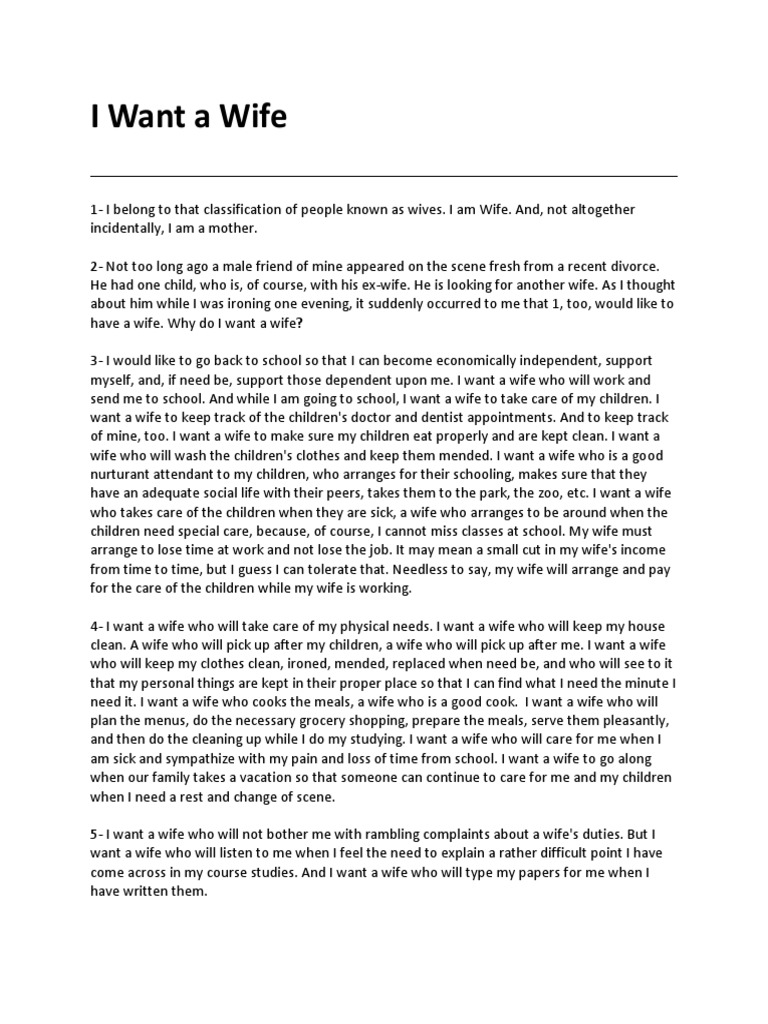 I Want A Wife | PDF