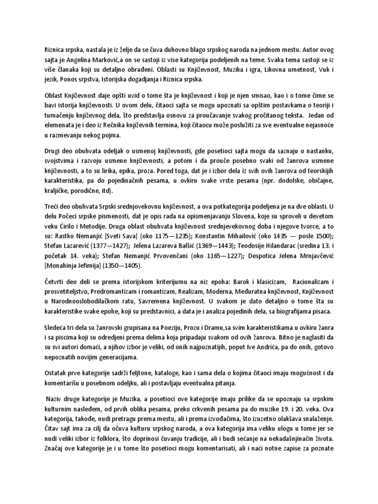 Riznica Srpska | PDF