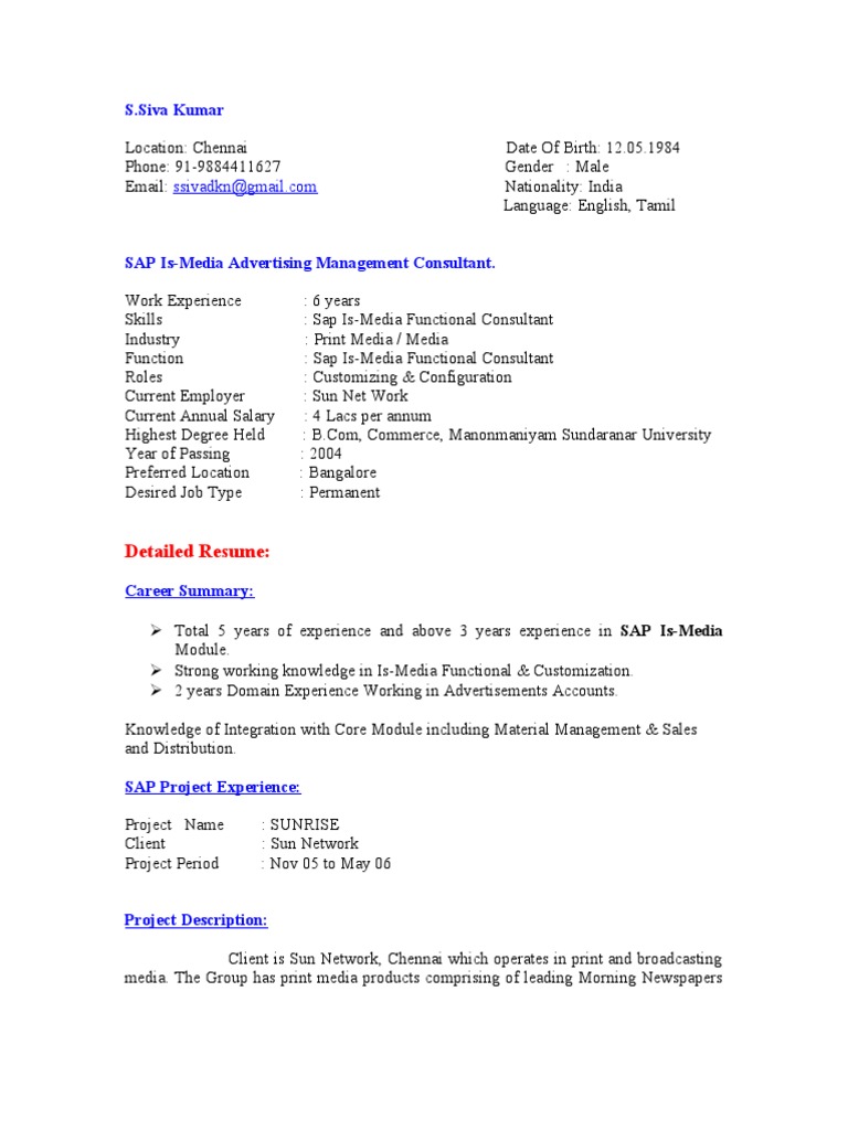 SAP Is-Media Advertising Management | PDF | Sap Se | Advertising