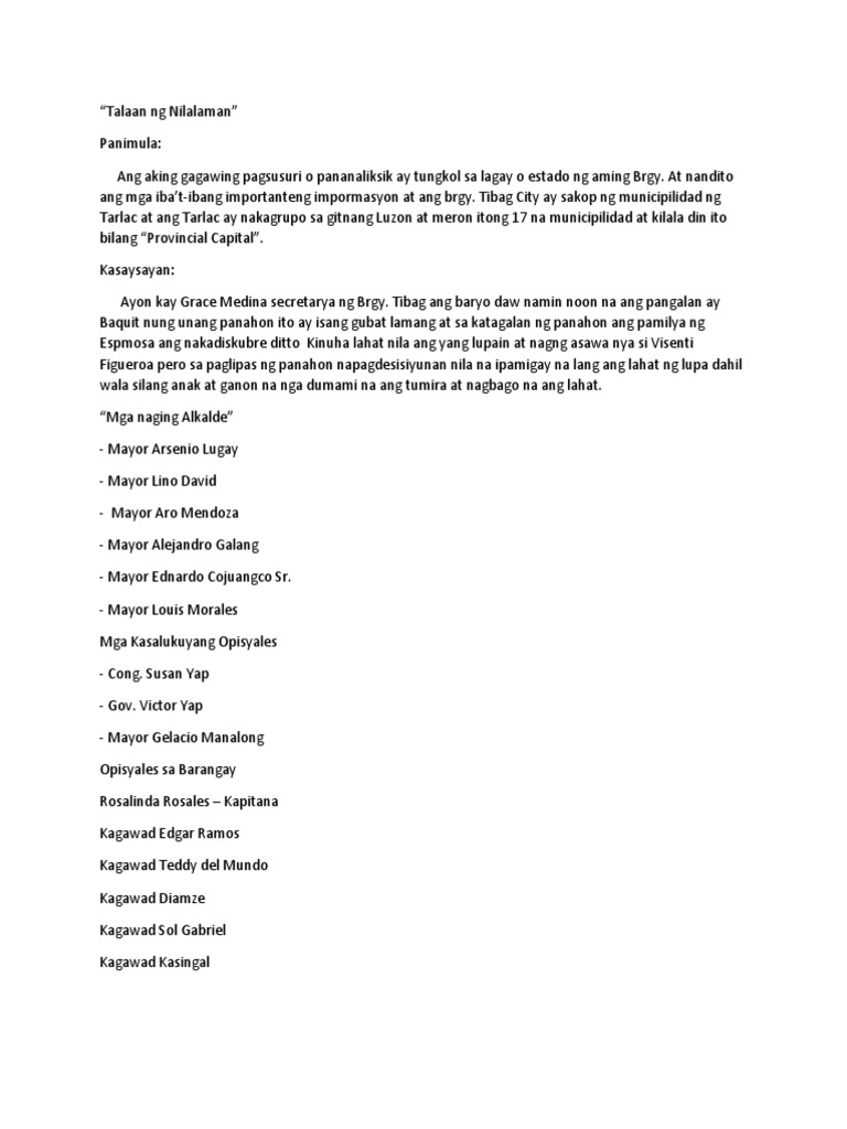 Talaan NG Nilalaman | PDF