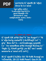 Overview of Quail Bronchitis - Poultry - Merck Veterinary Manua | PDF