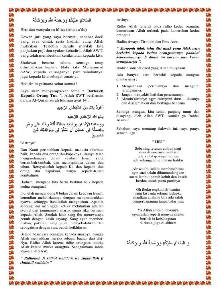 Berbakti kepada Orang Tua dalam Islam | PDF