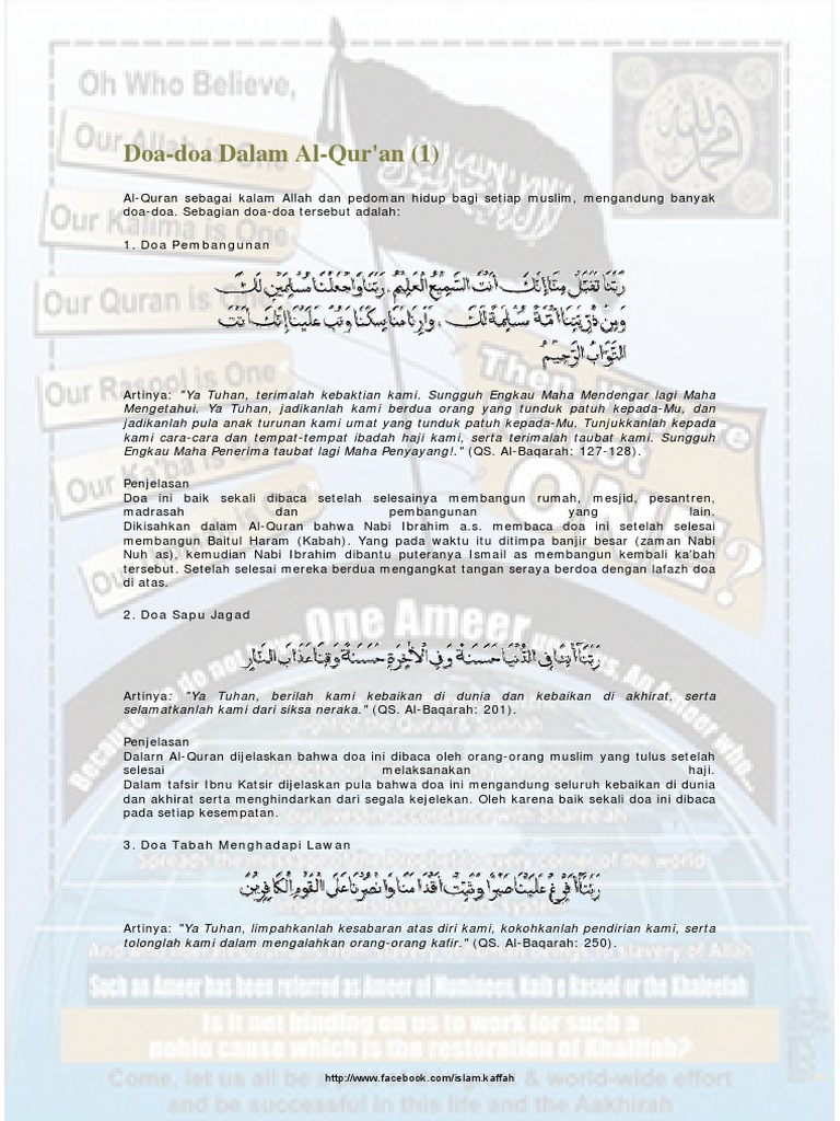 Doa-Doa Dalam Al-Qur'an PDF | PDF