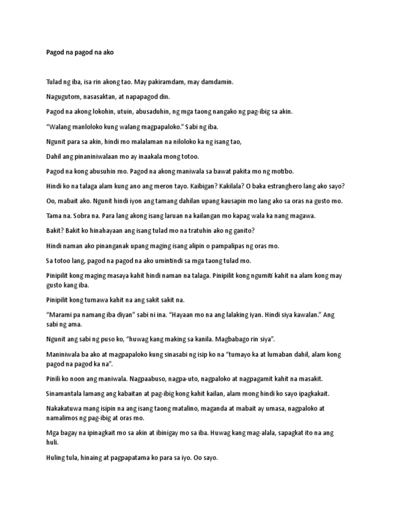 Pagod Na Pagod Na Ako | PDF