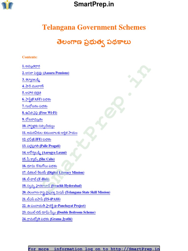 Telangana Government Schemes and Programs in Telugu | PDF