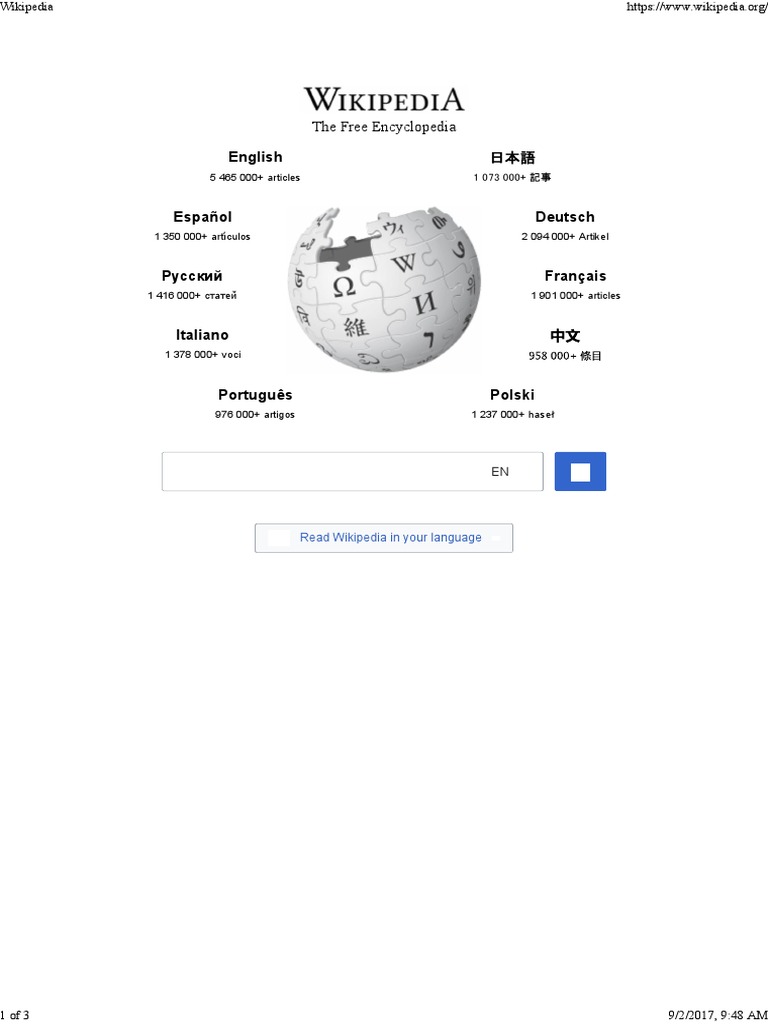 English 日本語: The Free Encyclopedia | PDF | Wikipedia | Websites