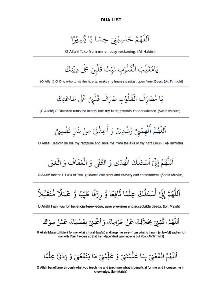 Duaa List | PDF | God In Islam | Sin
