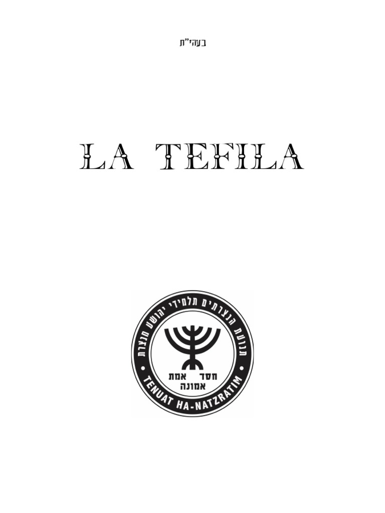 Tefila PDF | PDF | Tora | orador del Señor