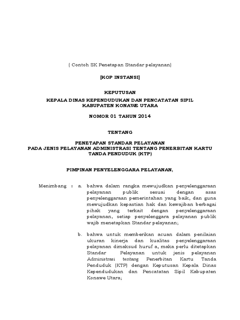 Contoh SK Penetapan SP (PTSP) Print A4 | PDF