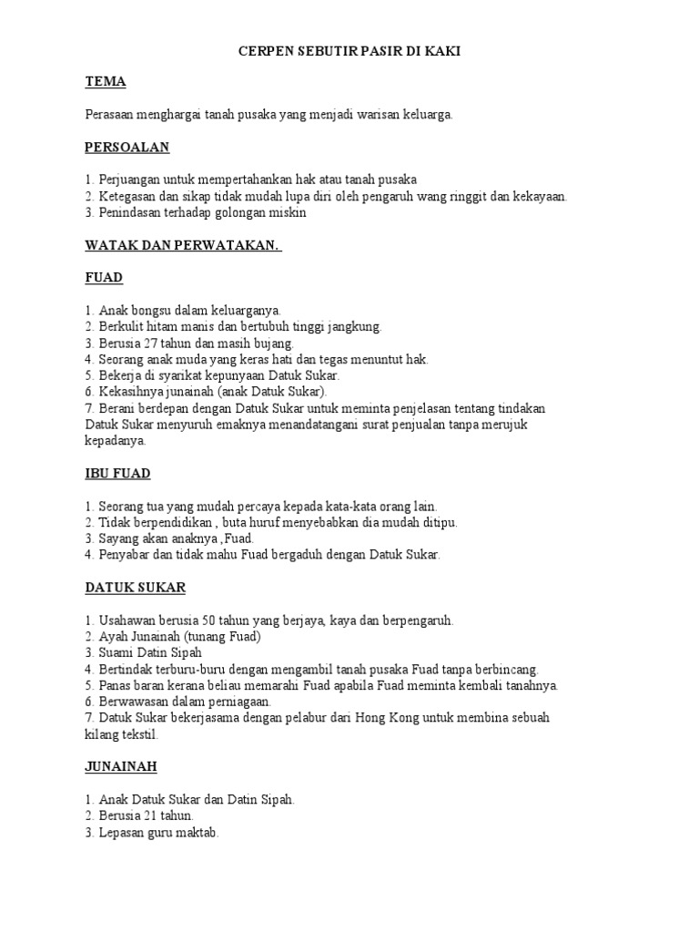 Sebutir Pasir Di Kaki | PDF