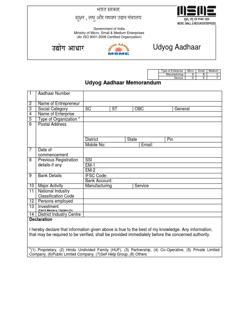 Udyog Aadhaar Memorandum: A Registration Document for Micro, Small, and ...