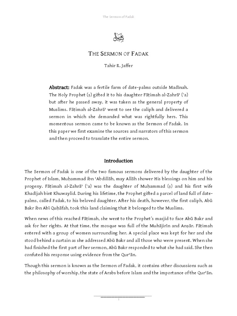 The Sermon of Fadak | PDF | Muhammad | Hadith