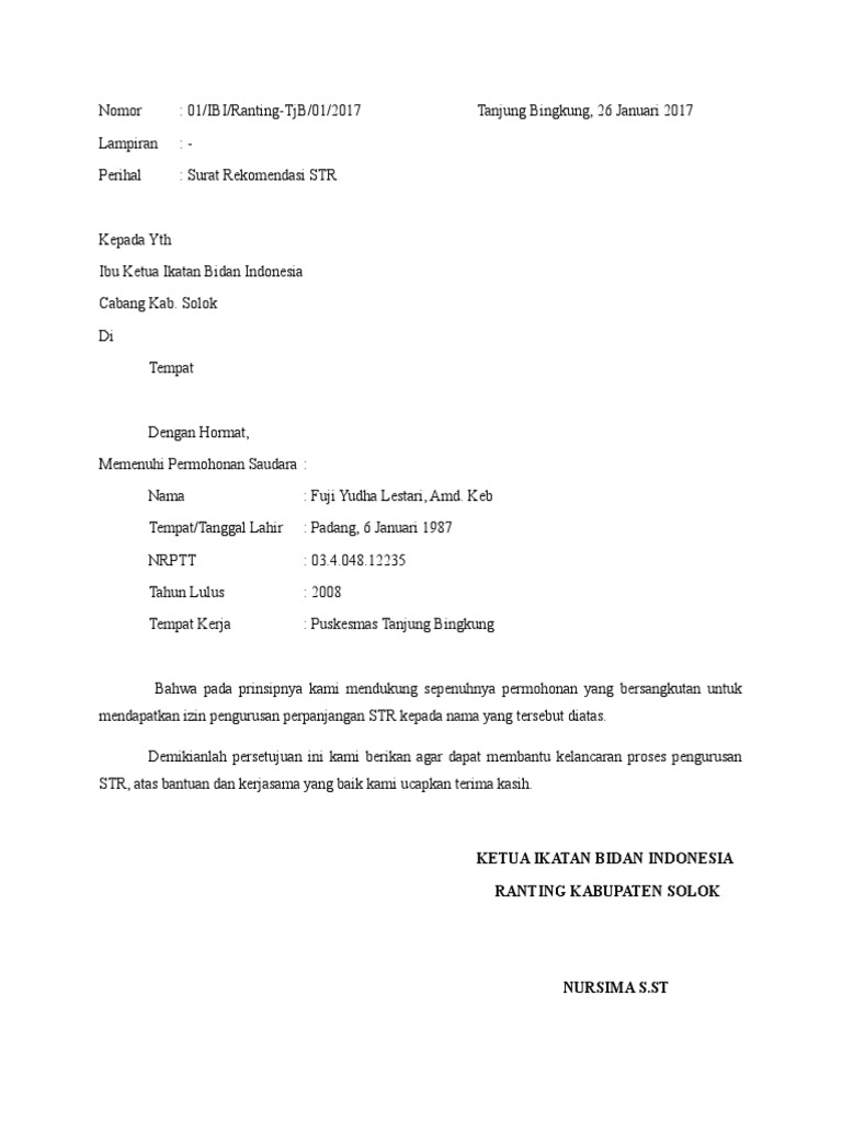 Surat Rekomendasi STR IBI Ranting | PDF