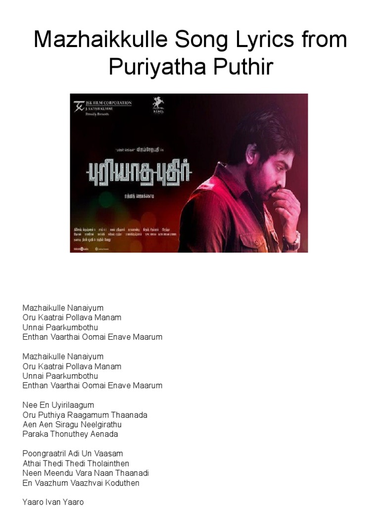 Mazhaikkulle Song Lyrics From Puriyatha Puthir | PDF