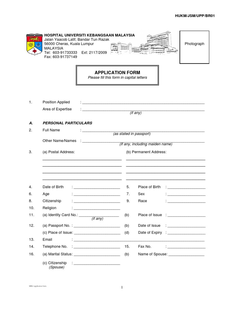 Application Form: Hukm/Jsm/Upp/Br01 | PDF | Official Documents ...