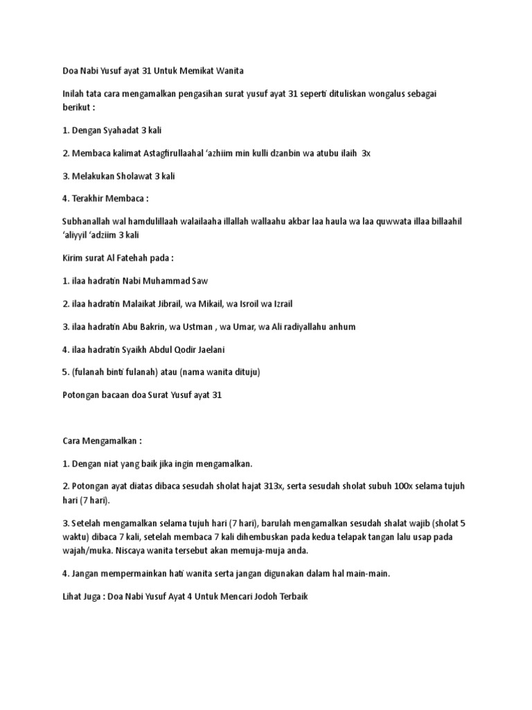 Doa Nabi Yusuf | PDF