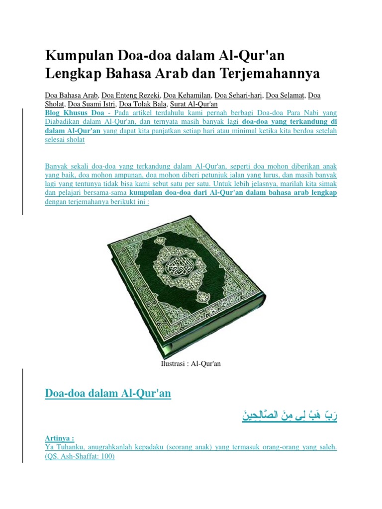 Kumpulan Doa | PDF