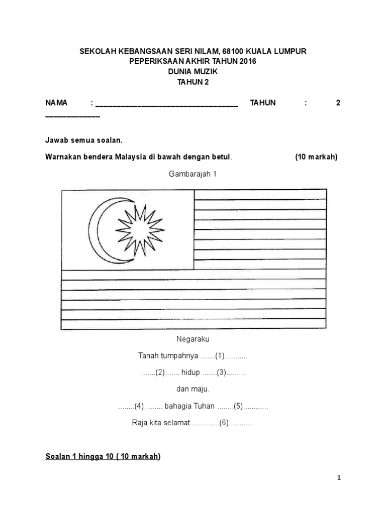 Soalan Pat Tahun 2 | PDF