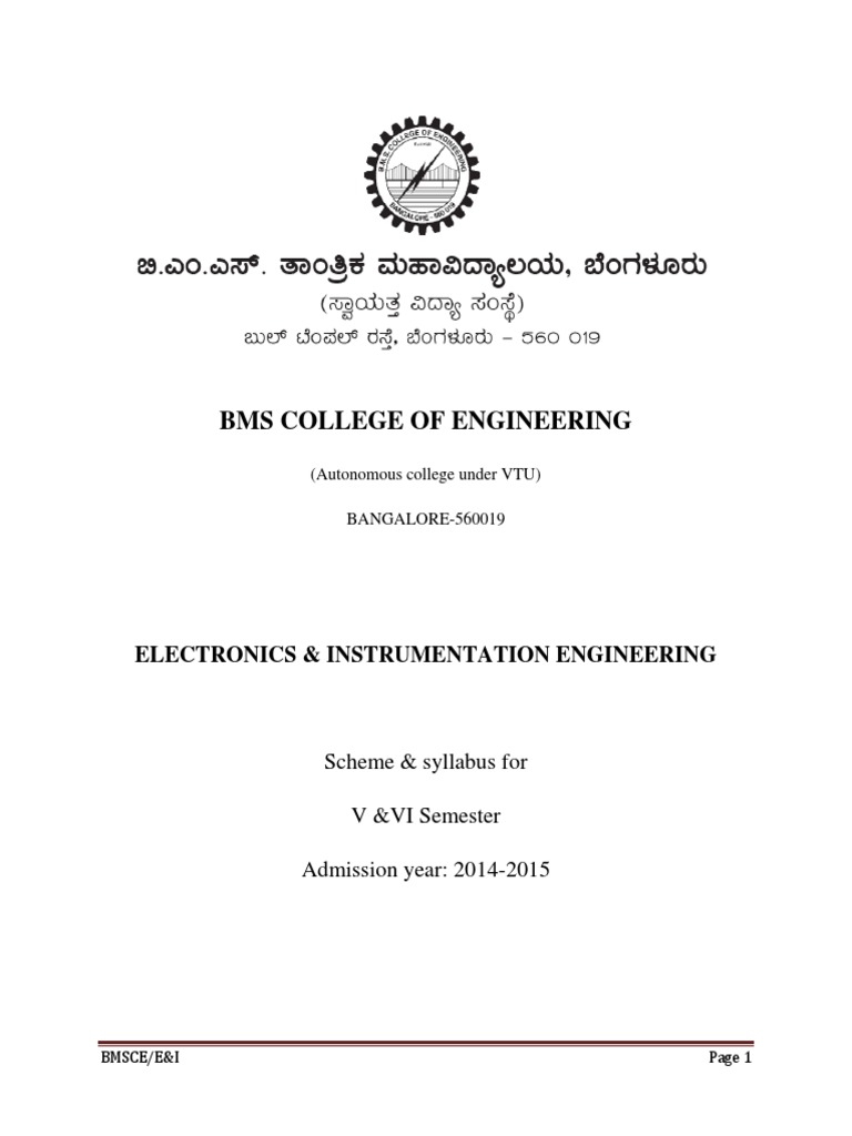 Bms Syllabus PDF | PDF | Discrete Fourier Transform | Frequency Modulation