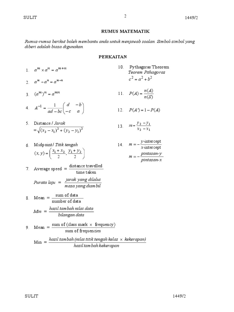 Senarai Rumus | PDF