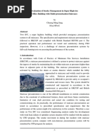 ASHRAE Handbook Online - 53 - Fire & Smoke Control | PDF | Duct (Flow ...