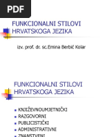 Deklinacija Imena | PDF
