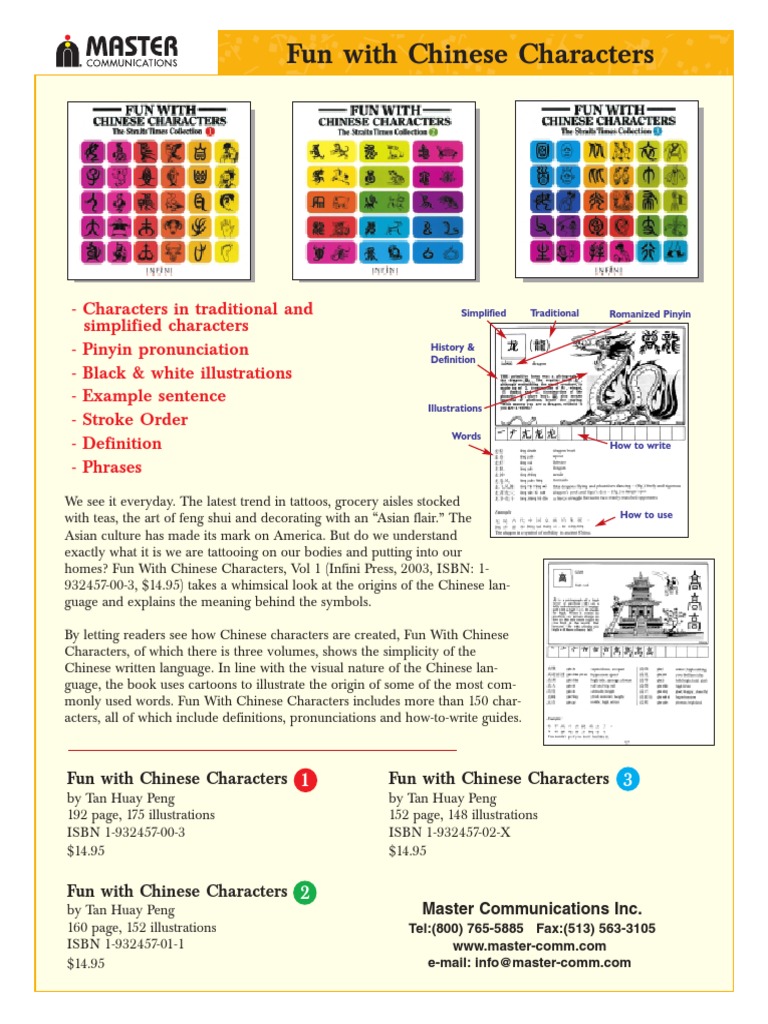 Decoding the Symbols: An Illustrated Guide to Learning Chinese ...