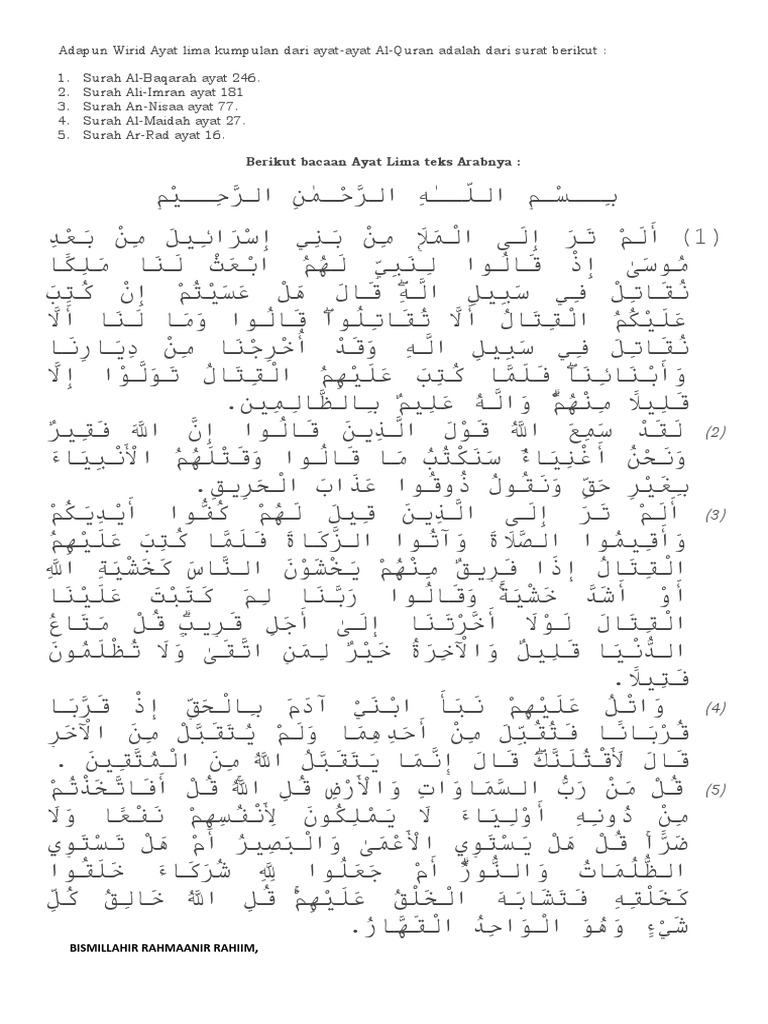 Adapun Wirid Ayat Lima Kumpulan Dari Ayat | PDF