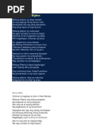 Tula Tungkol Sa Wika | PDF