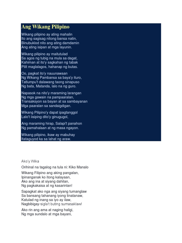 Tula Buwan NG Wika | PDF