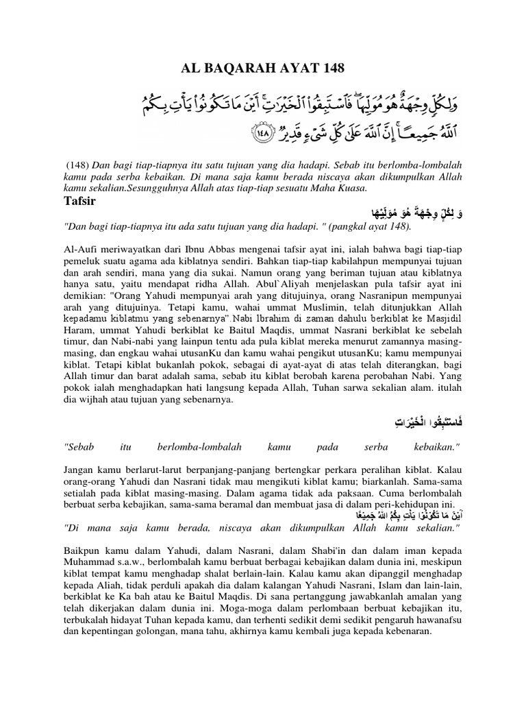 Al Baqarah Ayat 148 Pdf