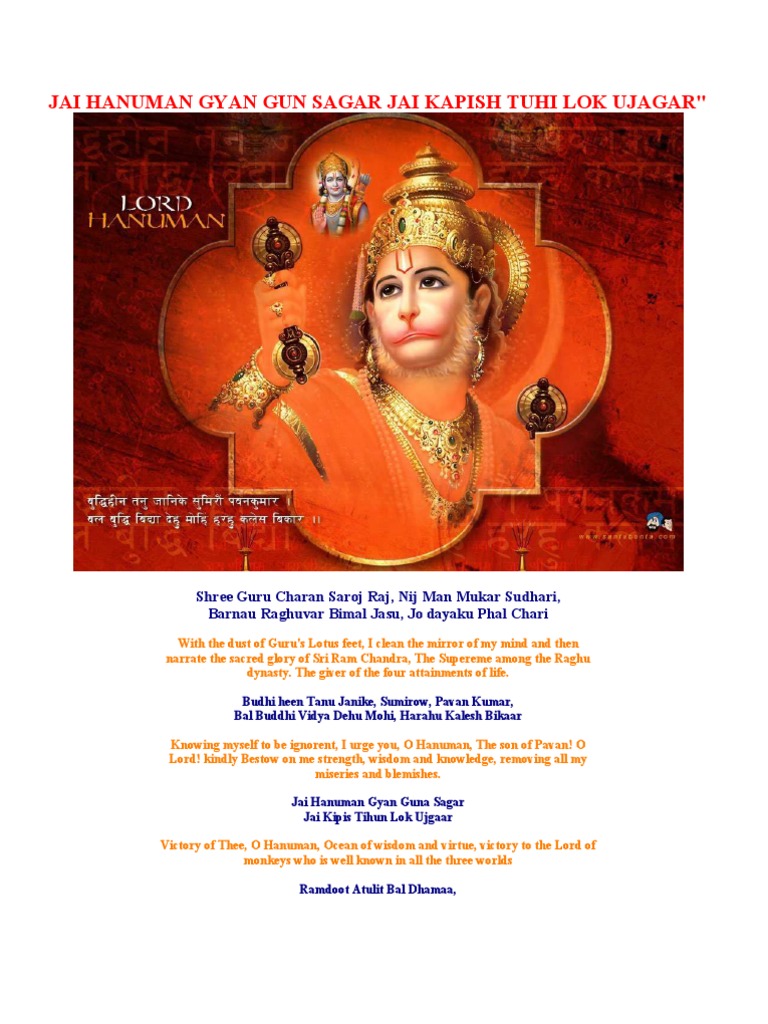 Hanuman Chalisa With English Translation | PDF | Ramayana | Religious Books